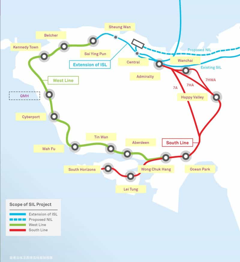 Hong Kong South Island Line & West Island Line Feasibility Study - China