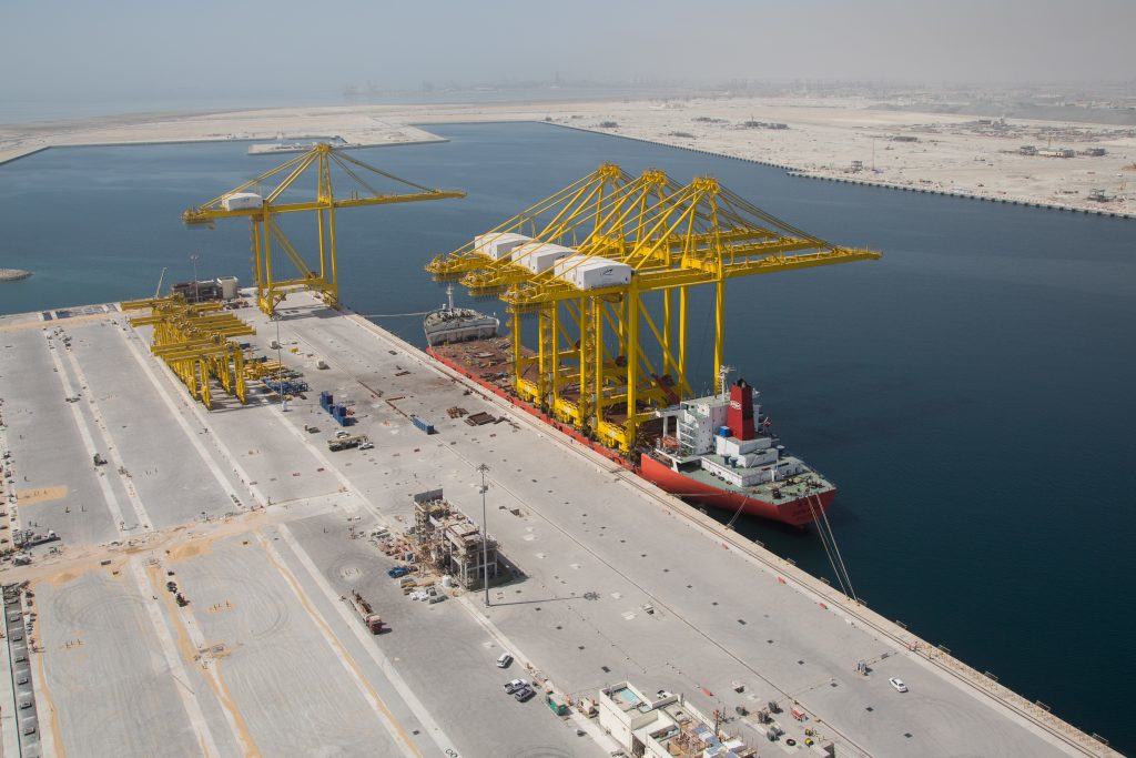 Hamad Port