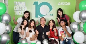 AECOM Taiwan