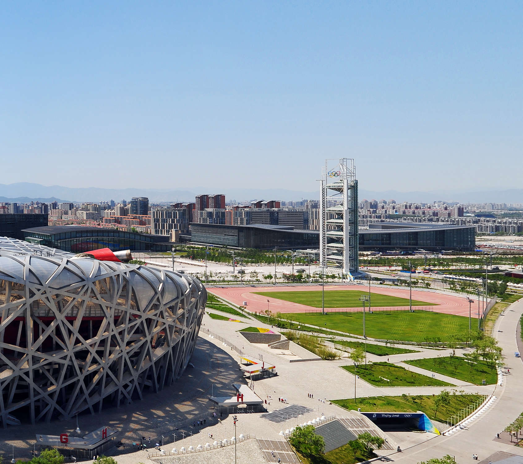 China National Convention Center