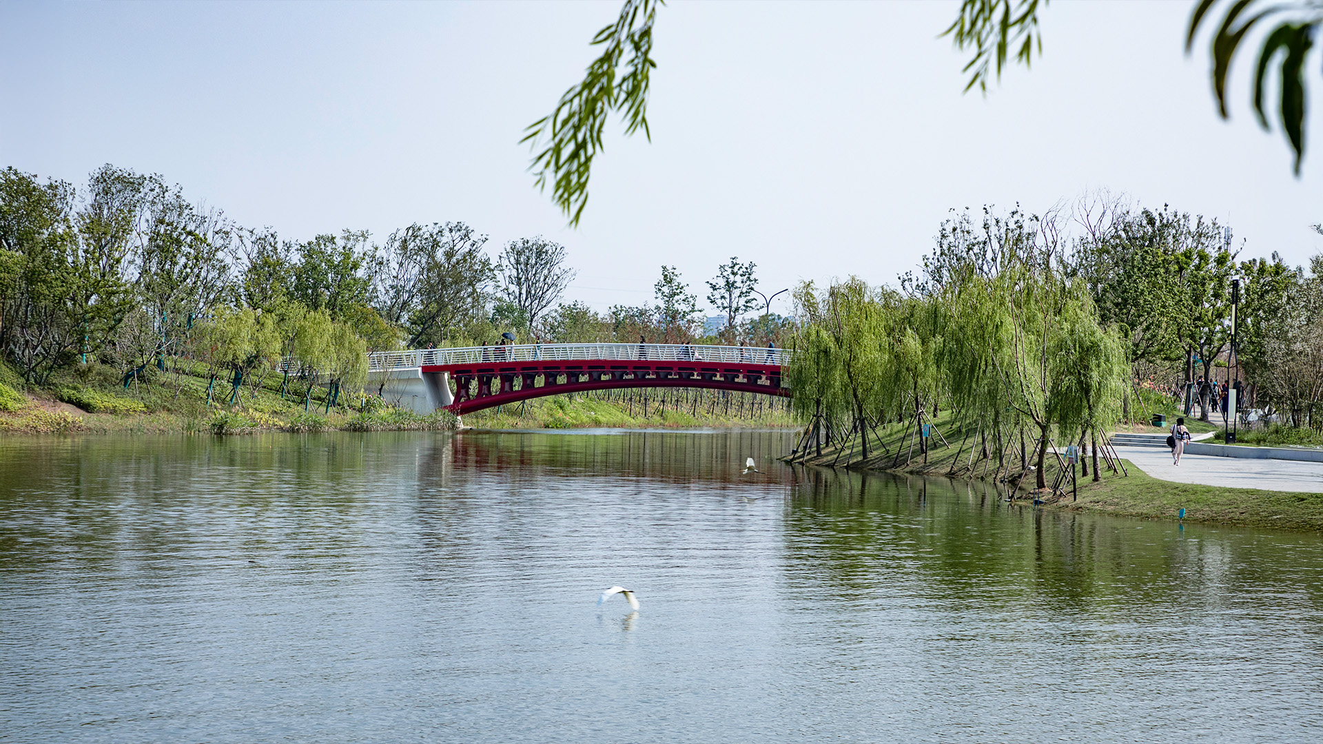 Zilang Park